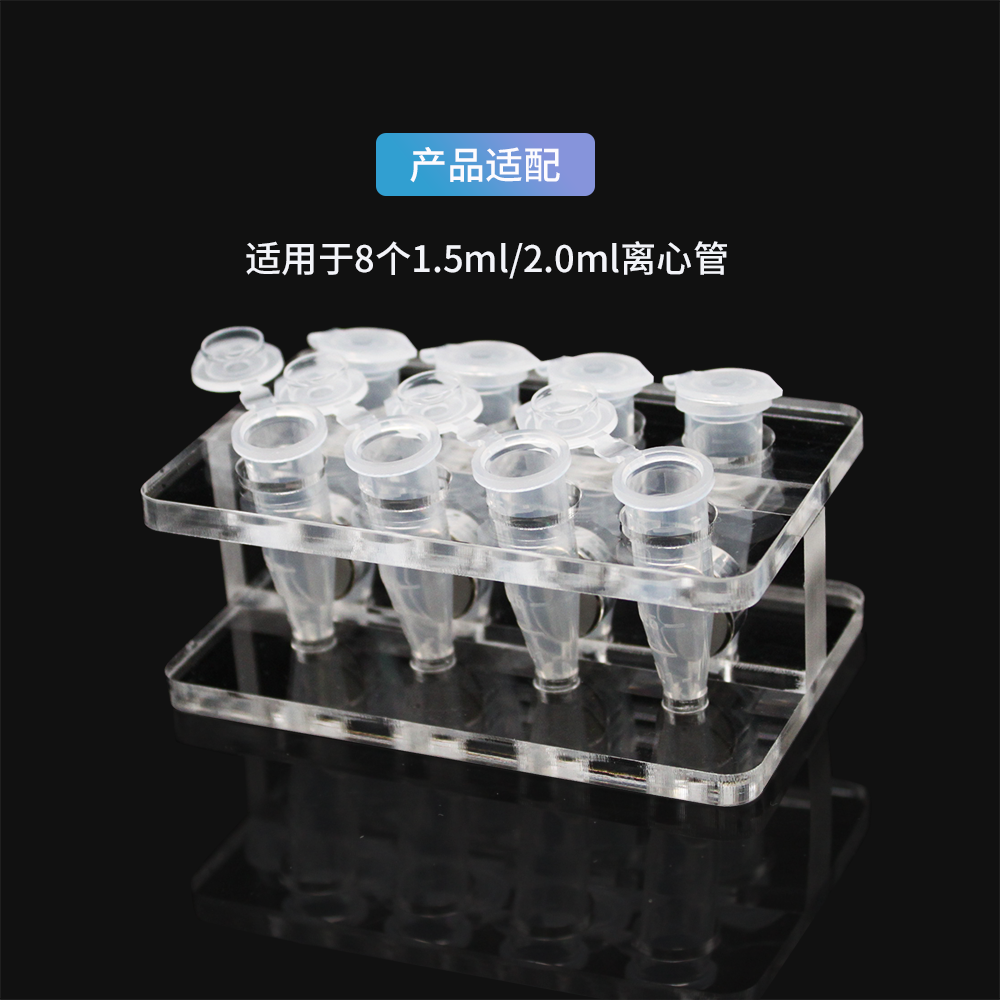 兰杰柯在线商城