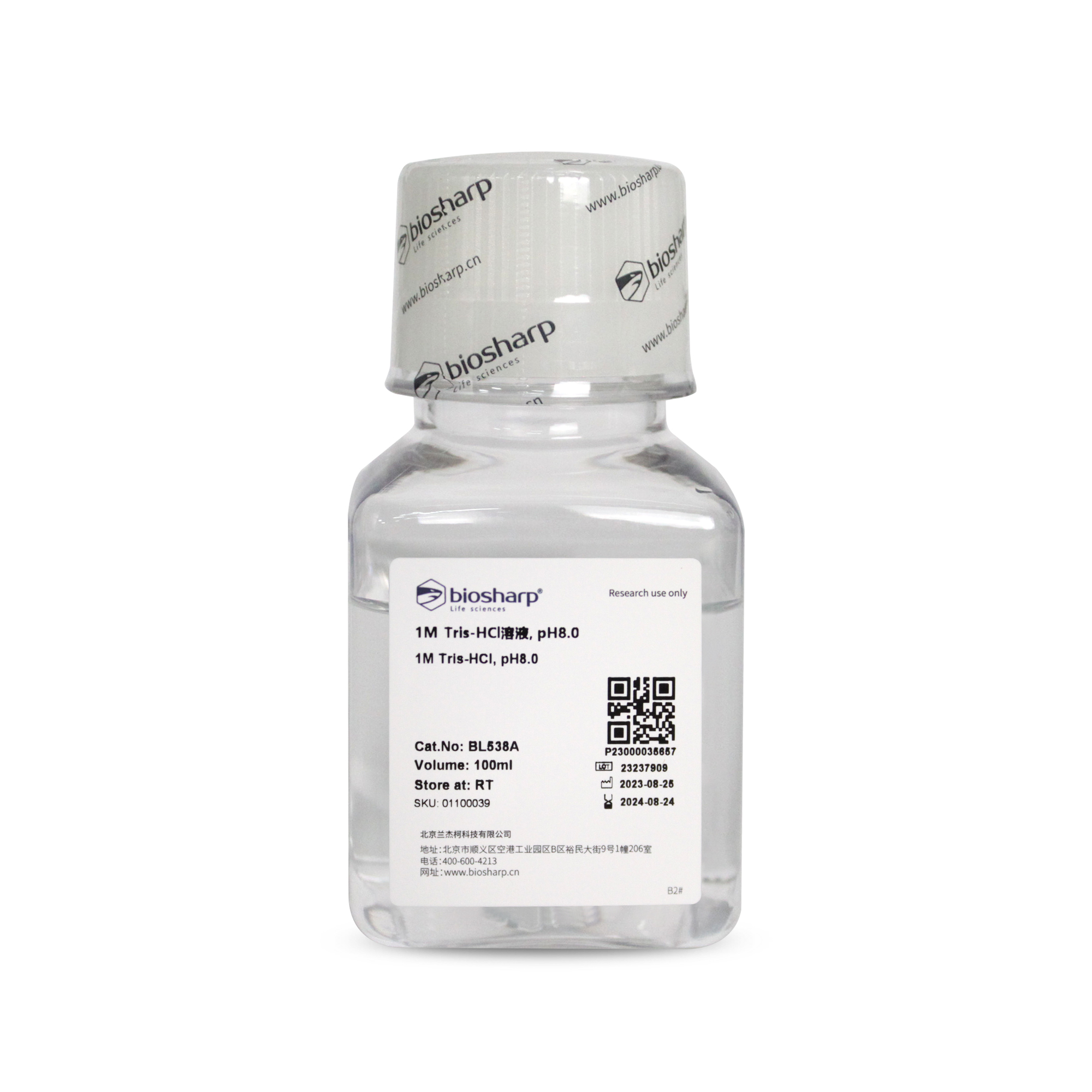 兰杰柯在线商城