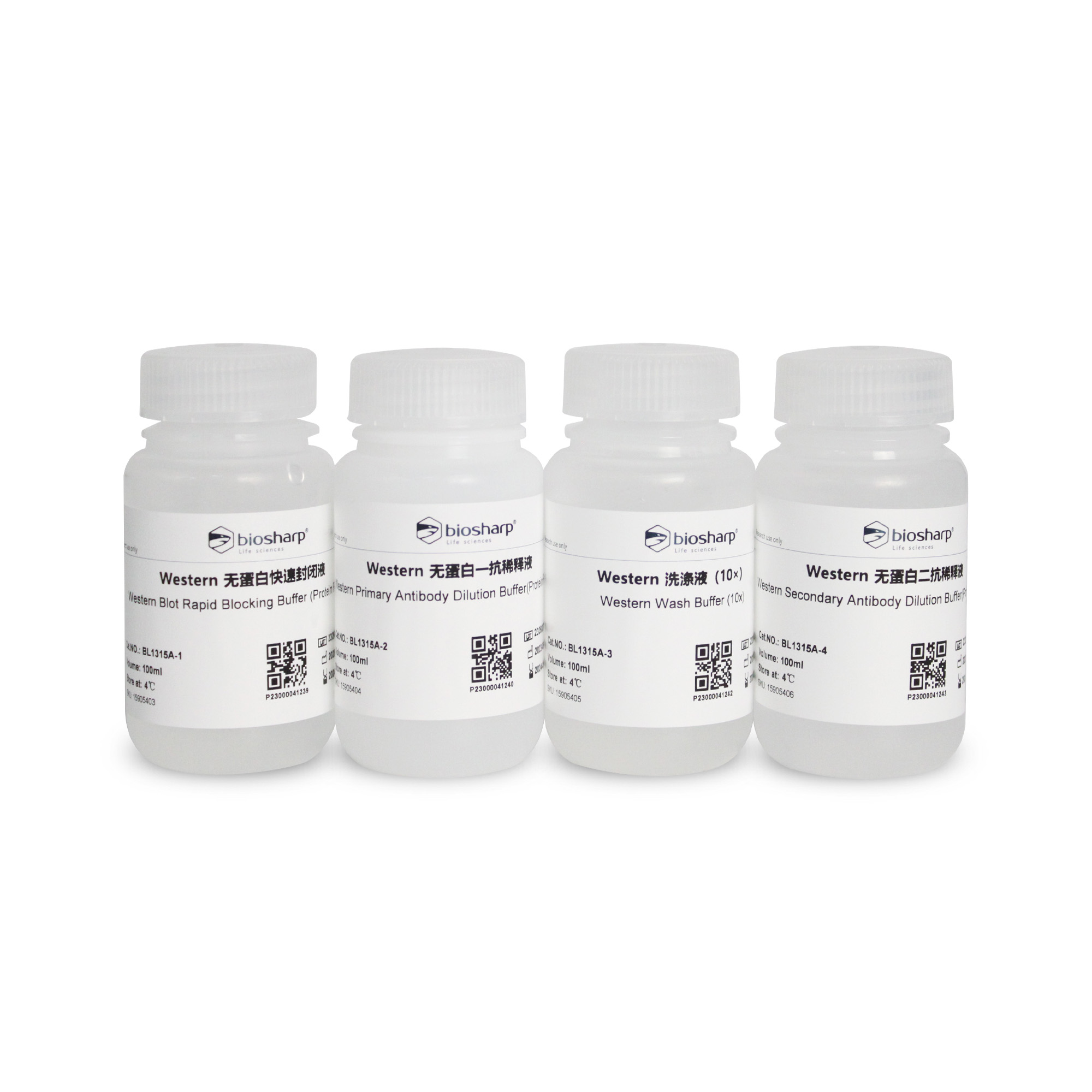 兰杰柯在线商城