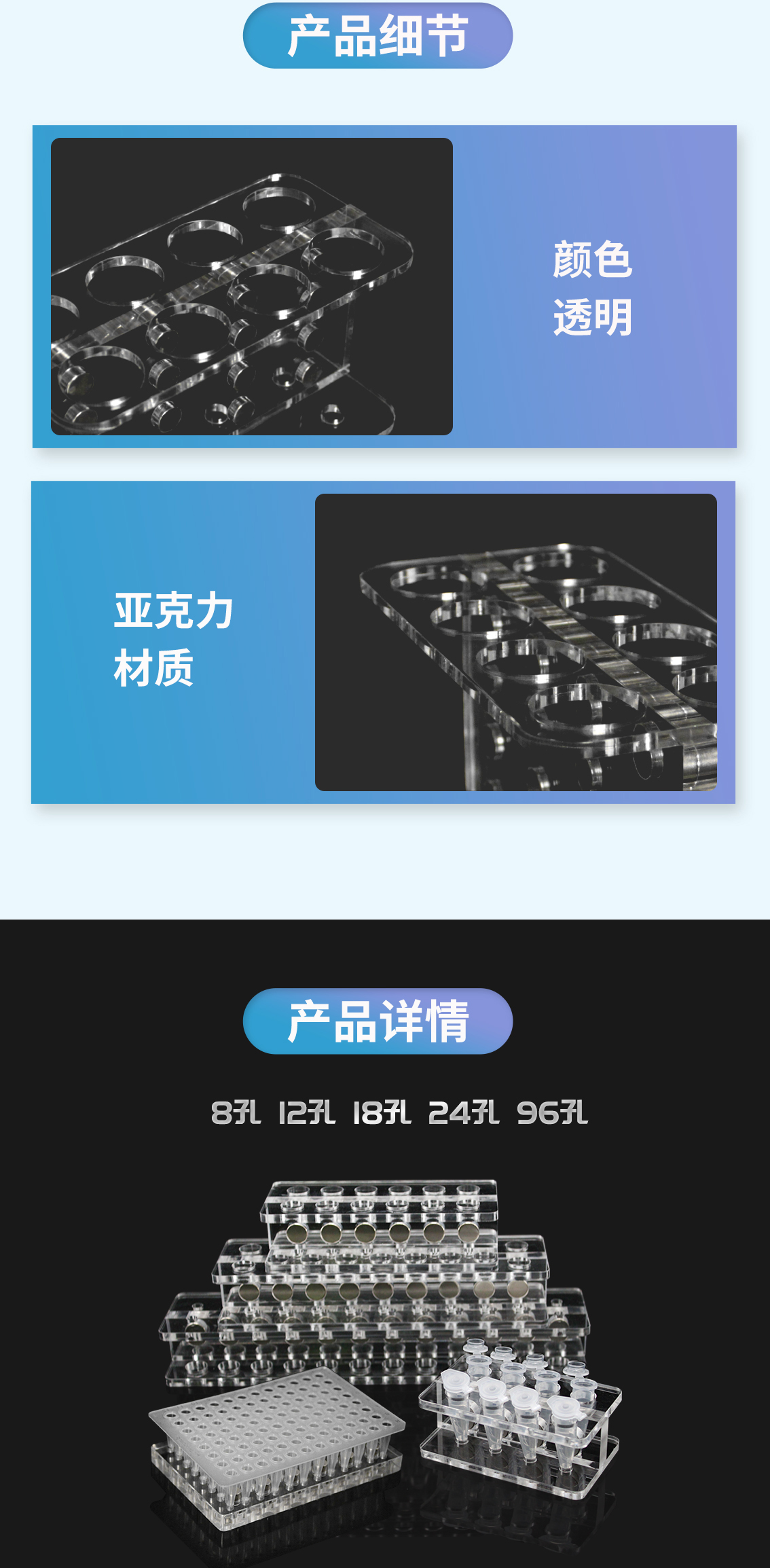 兰杰柯在线商城