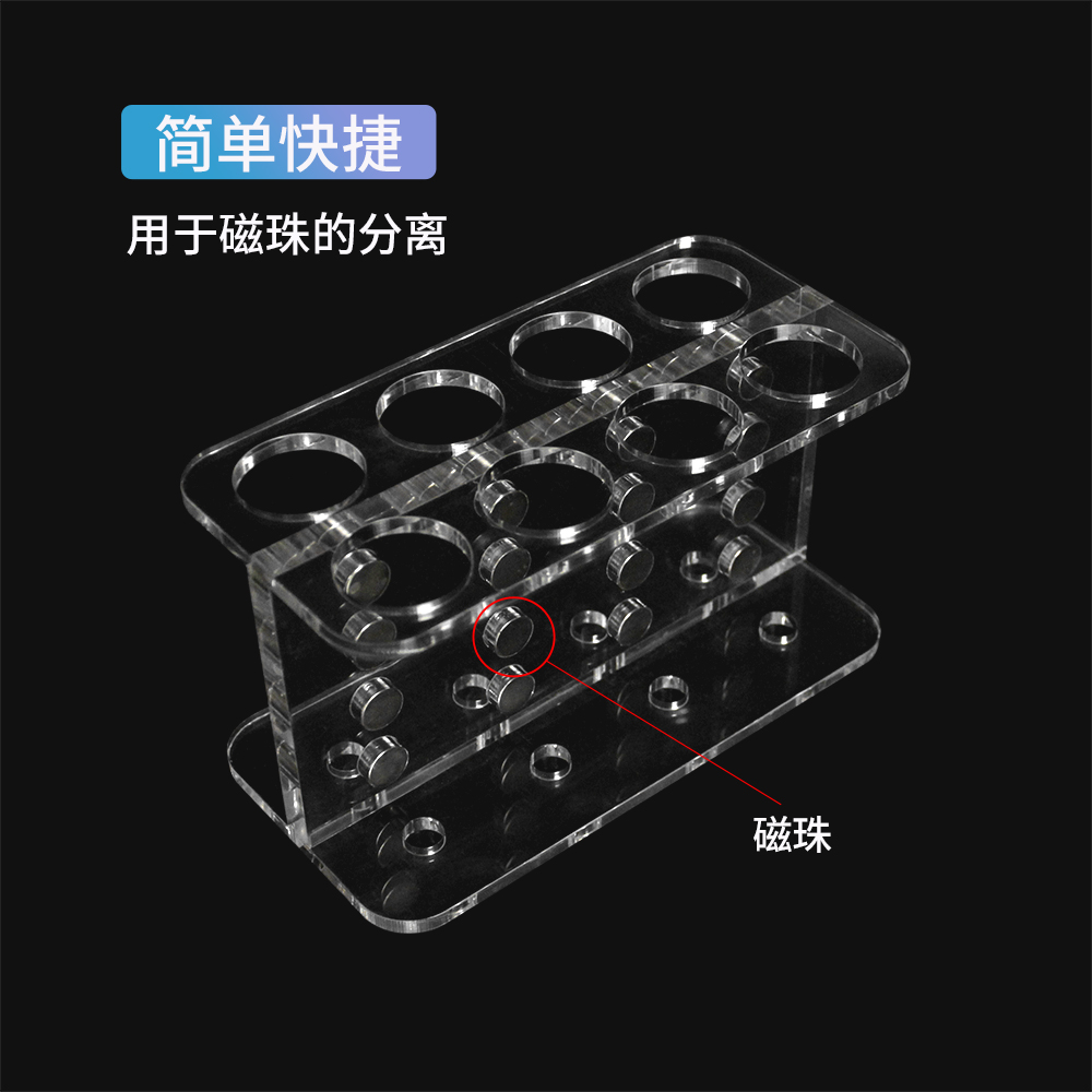 兰杰柯在线商城