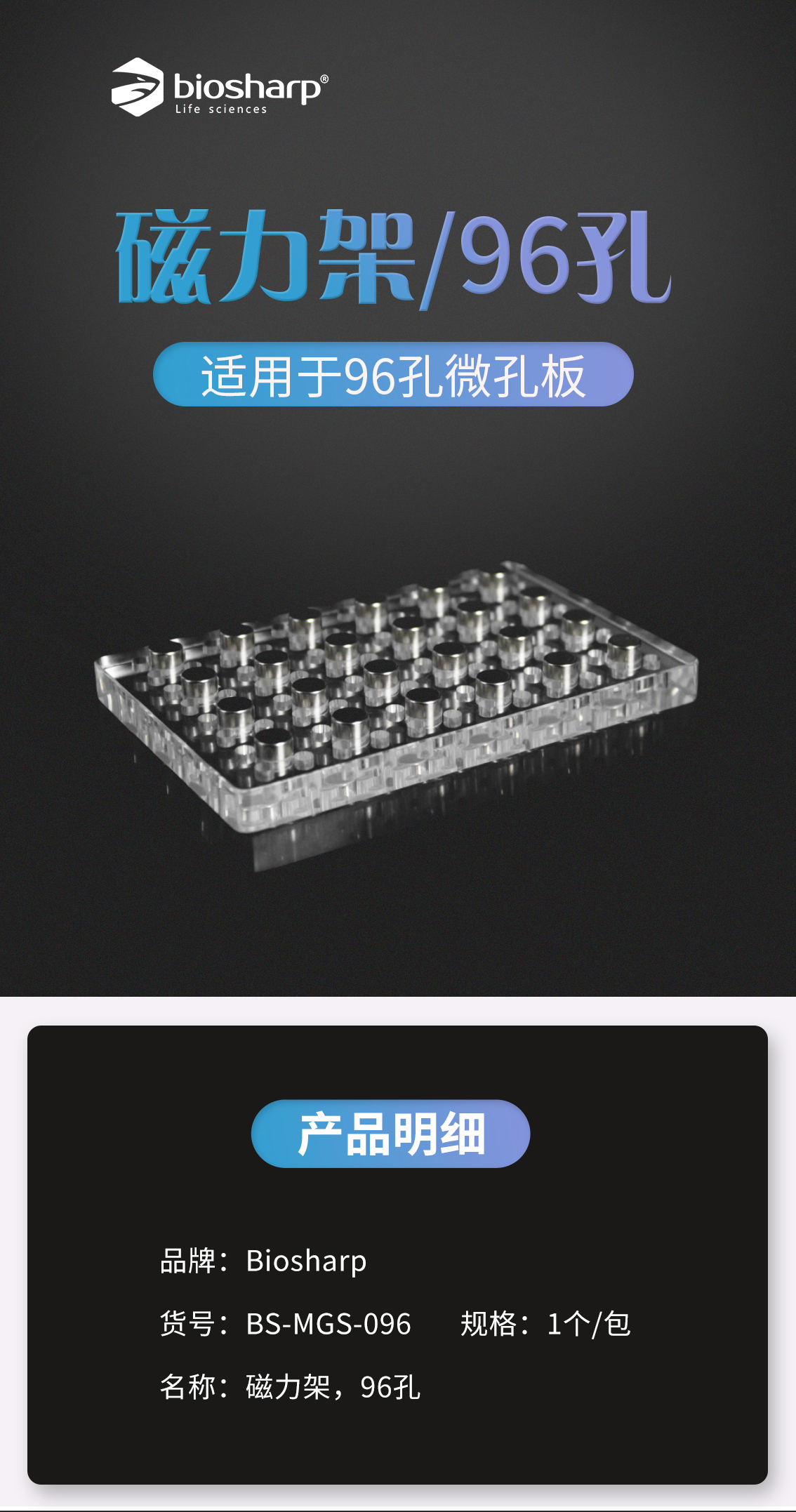 兰杰柯在线商城